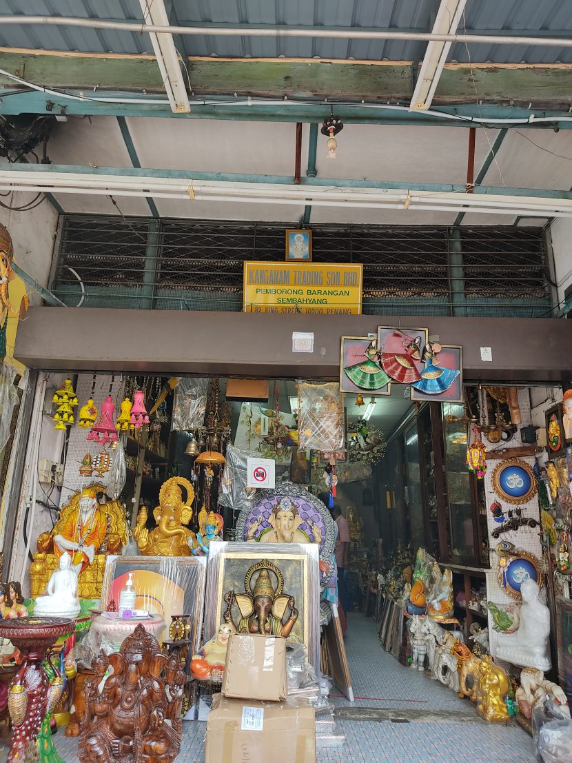 Kanganam Trading Sdn. Bhd. - George Town World Heritage Incorporated