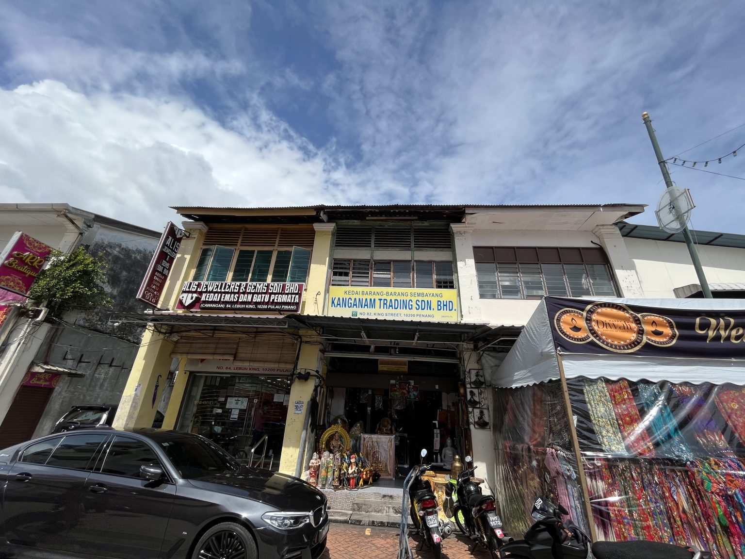 Kanganam Trading Sdn. Bhd. - George Town World Heritage Incorporated