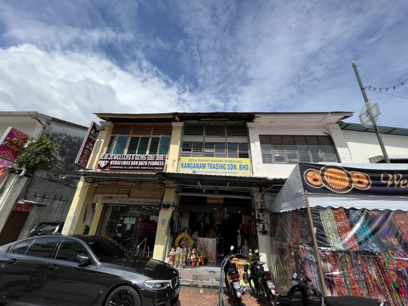 Kanganam Trading Sdn. Bhd. - George Town World Heritage Incorporated
